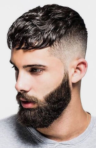 15 Cool Beard Fade & Hairstyle Combinations To Try - The Trend Spotter